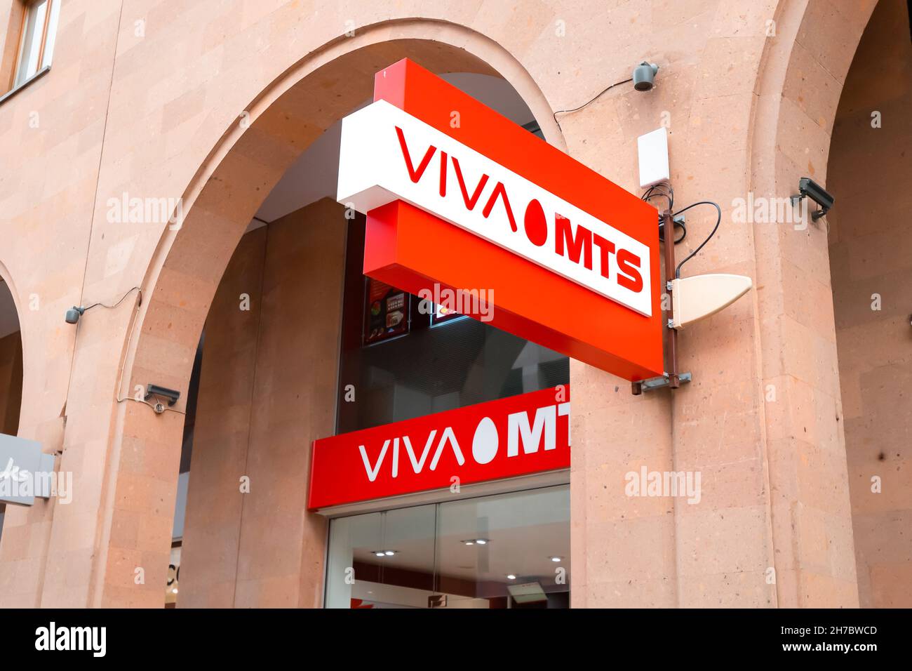 Mts signboard hi-res stock photography and images - Alamy