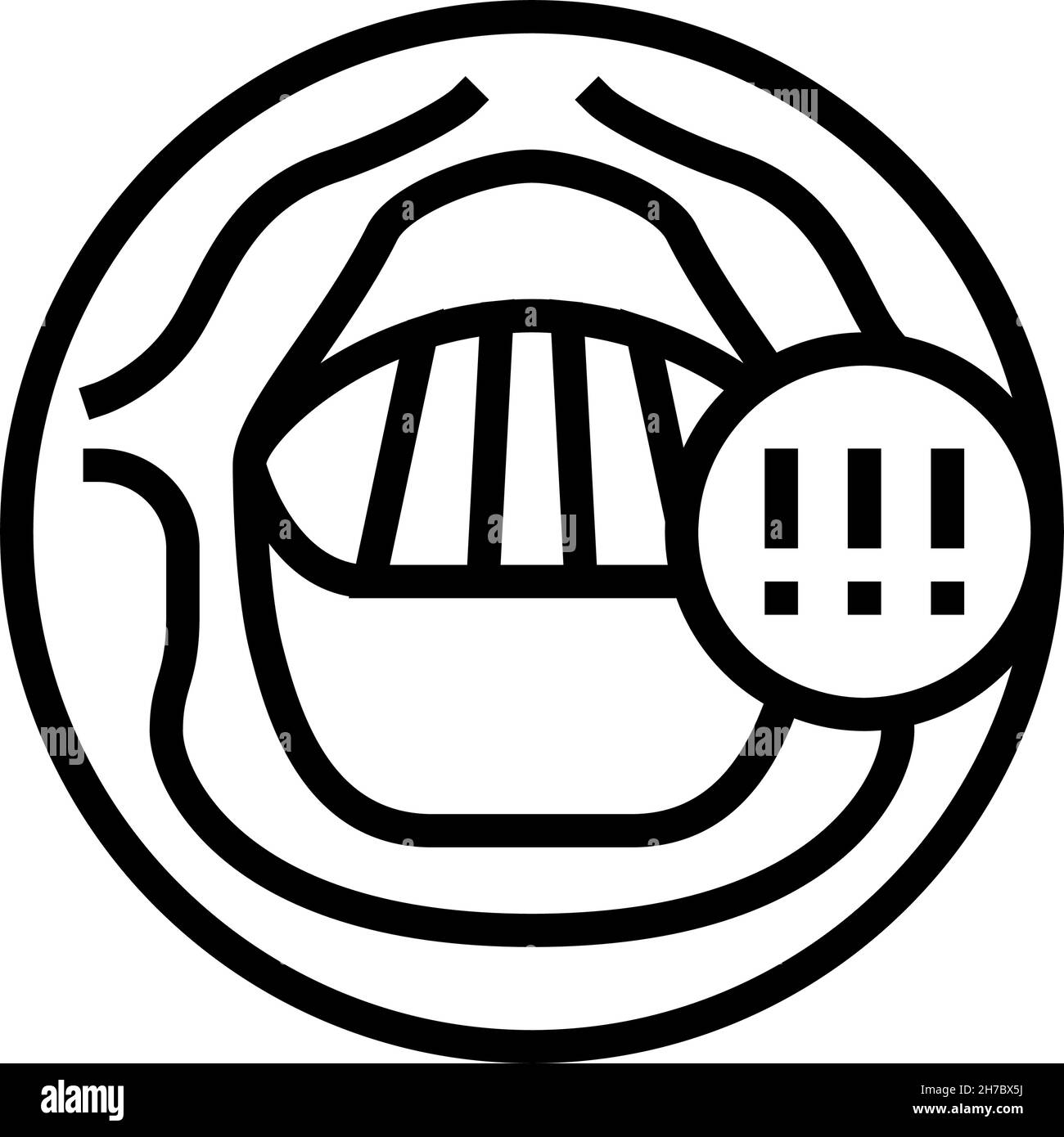 hoarseness health problem line icon vector illustration Stock Vector ...