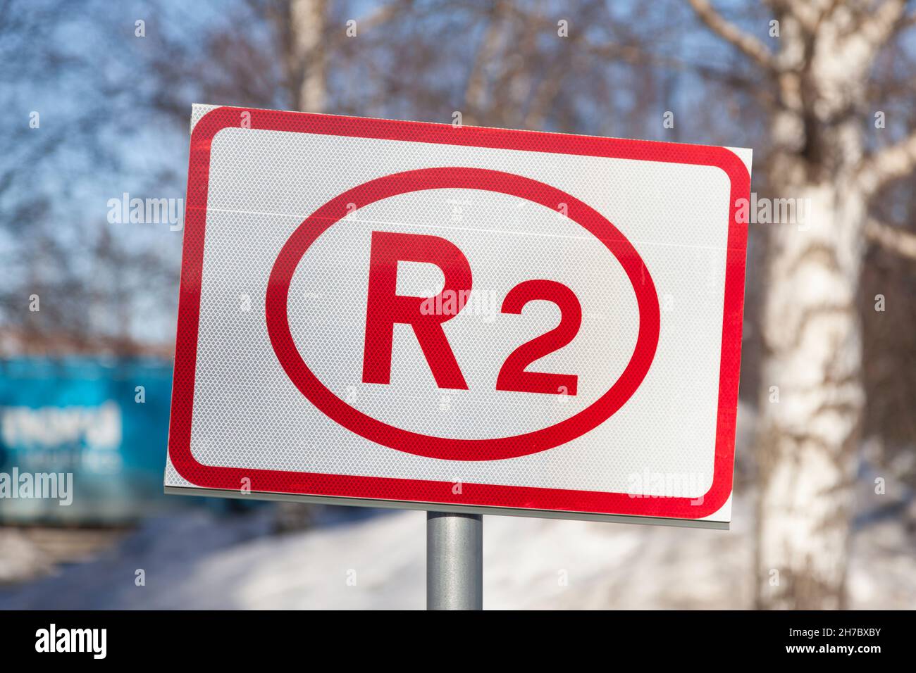 road sign with the text R2 means rescue site two Stock Photo - Alamy