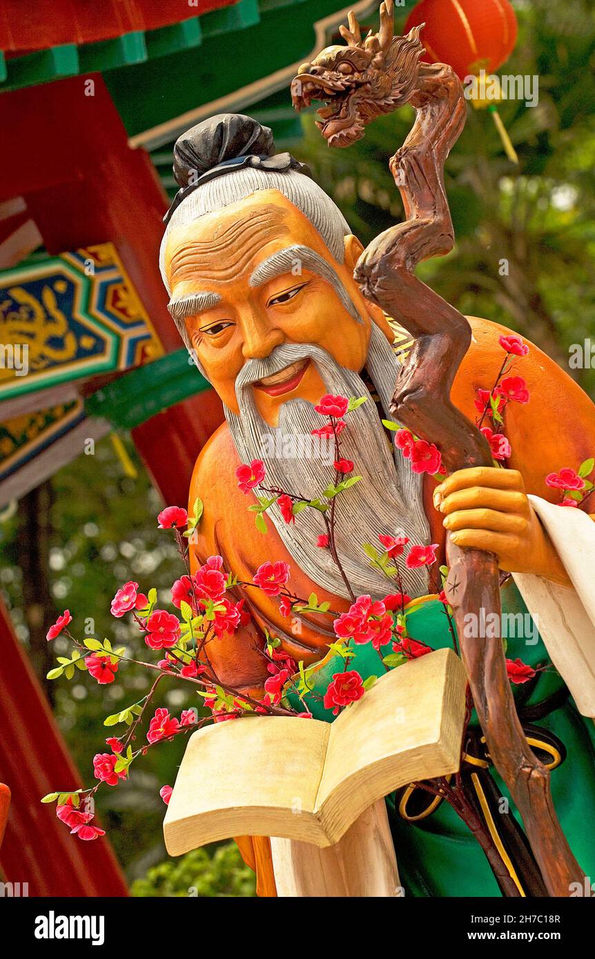 Theam hi-res stock photography and images - Alamy