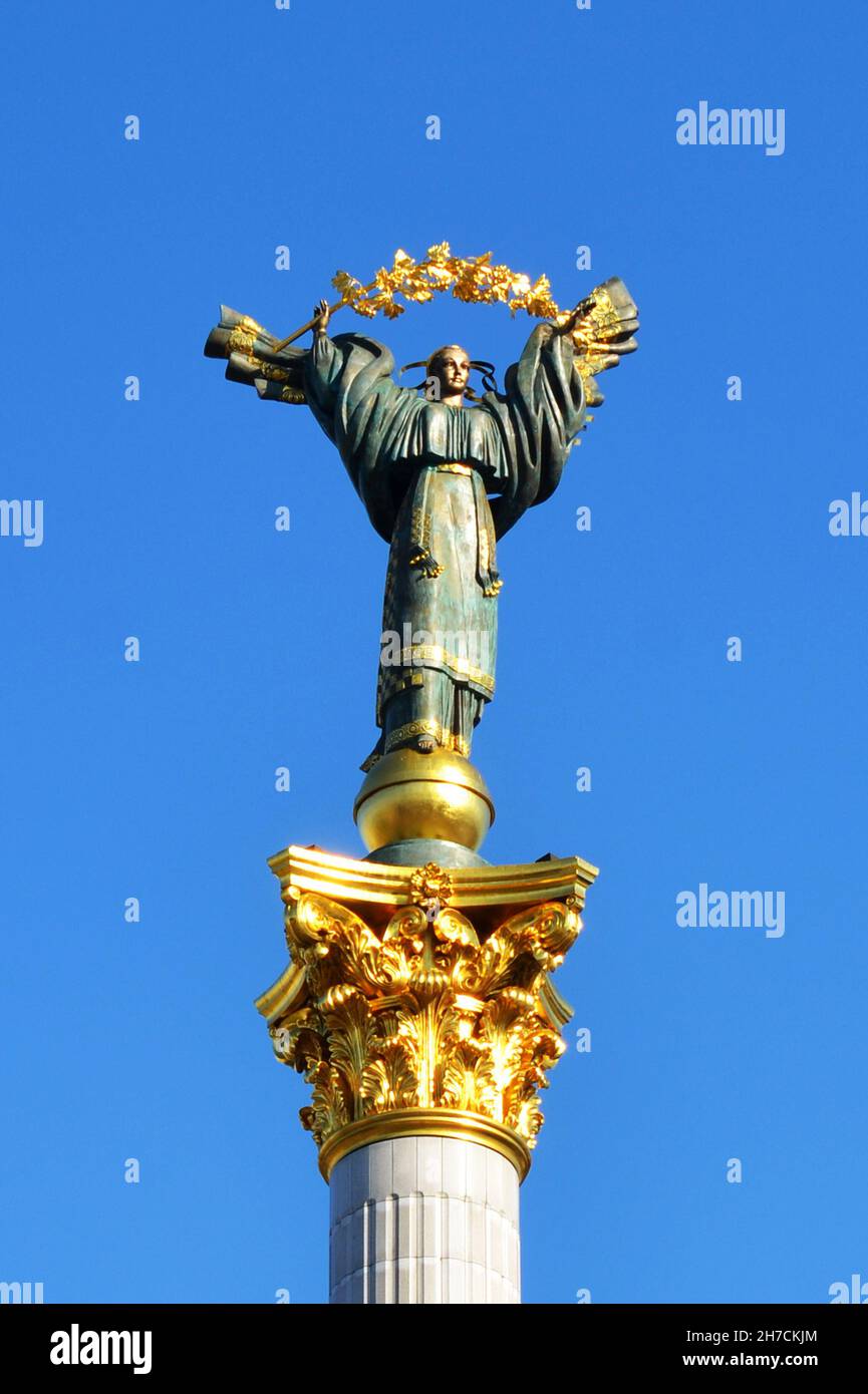 Kyiv nationalismbackground hi-res stock photography and images - Alamy