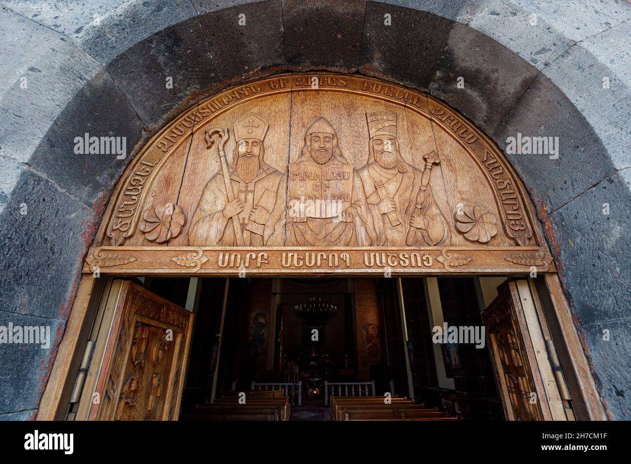18 May 2021, Oshakan, Armenia: Church of St. Mesrop Mashtots - the ...
