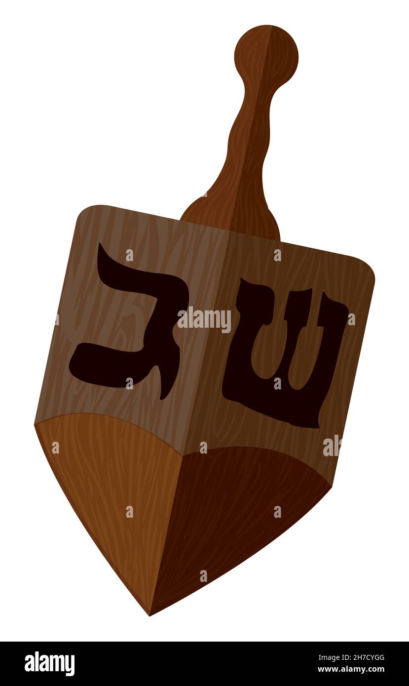 Wooden dreidel -spinning top toy to play games during Hanukkah- with ...
