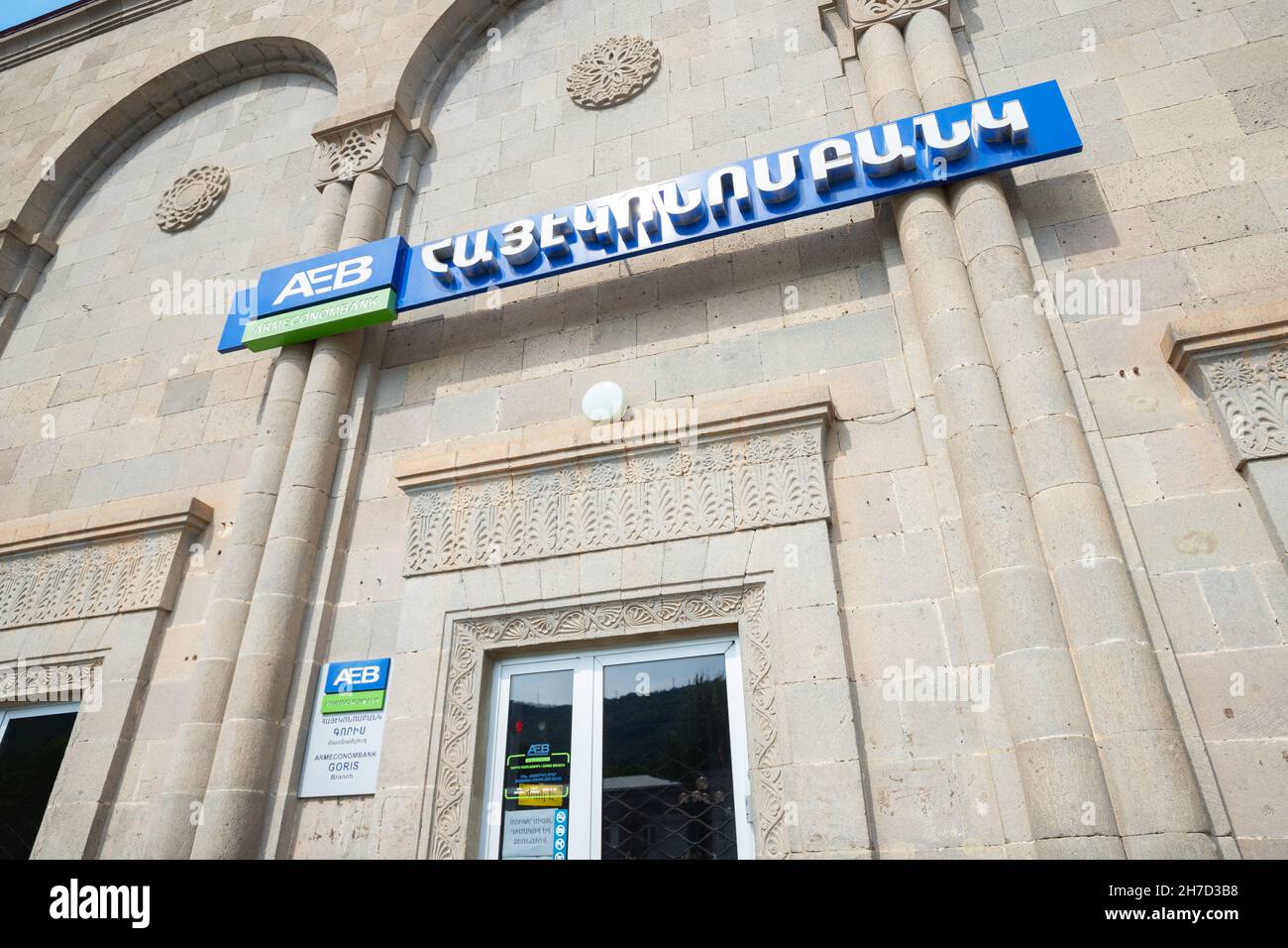 28 May 2021, Goris, Armenia: Armeconom bank branch in downtown of Goris ...