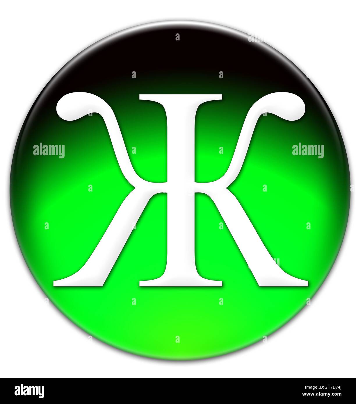 Letter "Zh" in Russian Times New Roman font type on a green glassy ...
