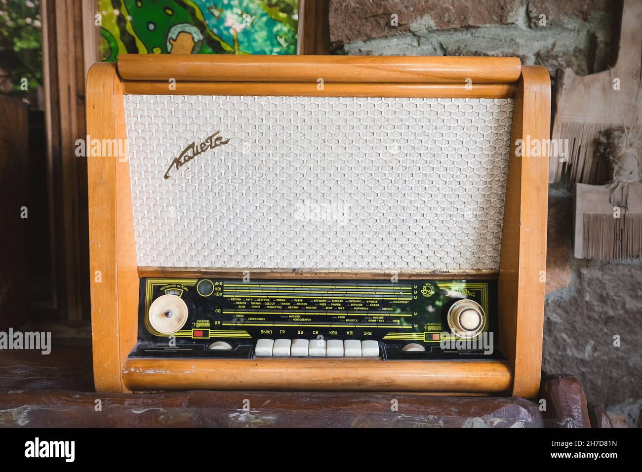 Soviet radio hi-res stock photography and images - Alamy