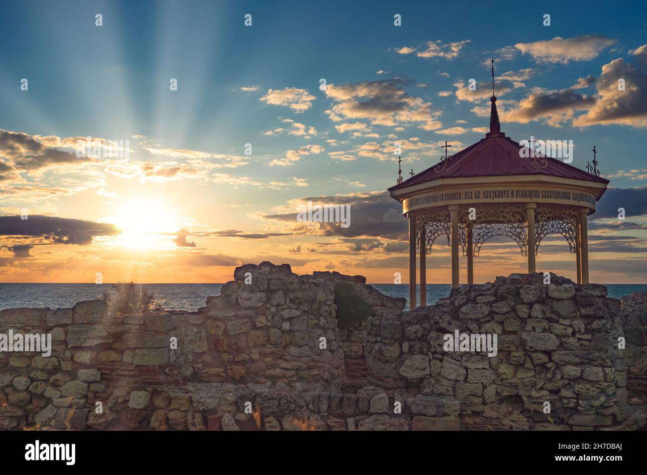 Sevastopol, Crimea. Beautiful landscape with sunset and Royal gazebo on ...