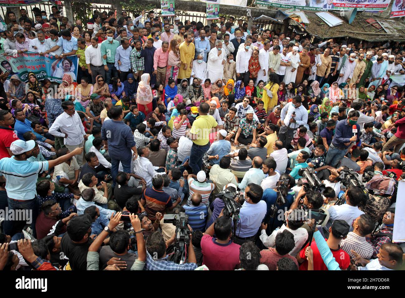 NOVEMBER22,2021,DHAKA,BANGLADESH- The leaders and activists of the ...
