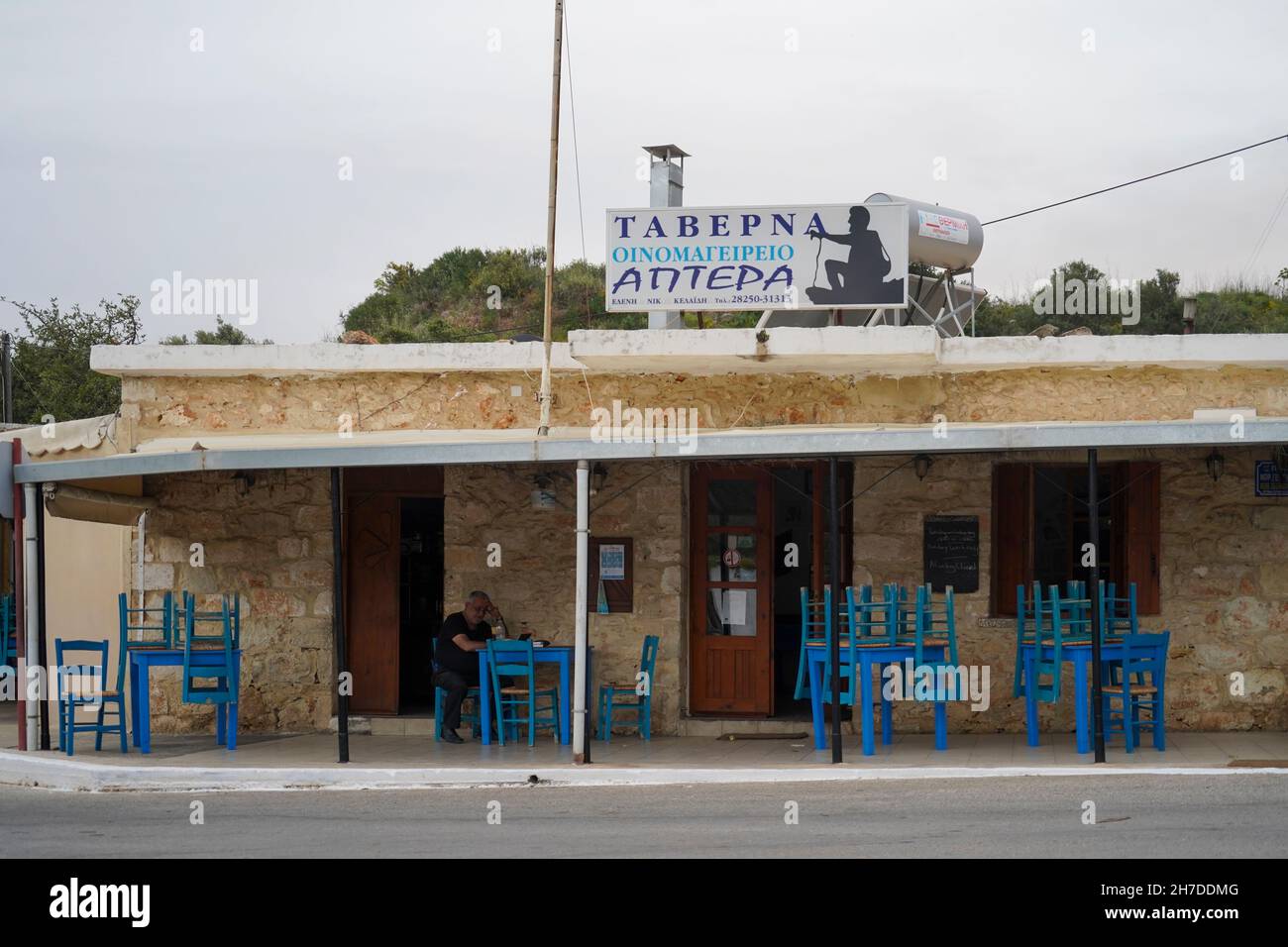 Outdoor Taverna and coffee shop, Crete, Greece Stock Photo - Alamy