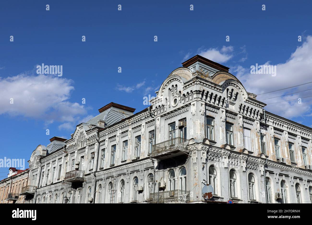 Kyiv ukraine podil district in hi-res stock photography and images - Alamy