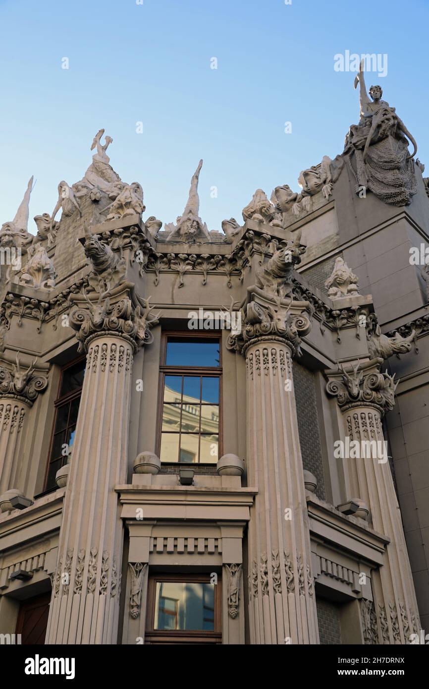 House with Chimaeras in Kyiv Stock Photo - Alamy