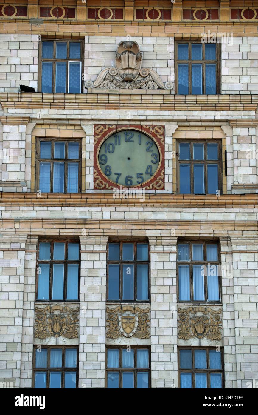 Soviet architecture at Hrushevsky Street in Kyiv Stock Photo - Alamy