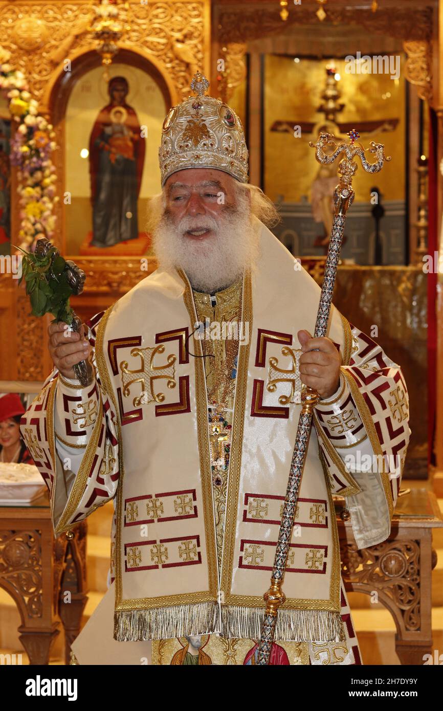 His Beatitude Theodoros II during the patronal feast day of the Greek ...