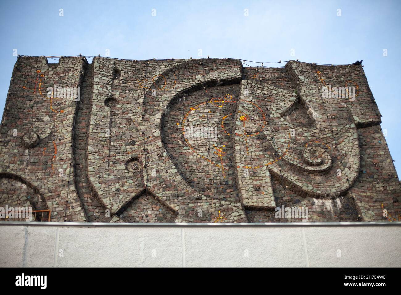 Mosaic in architecture. The use of mosaic stone. Details of the ...