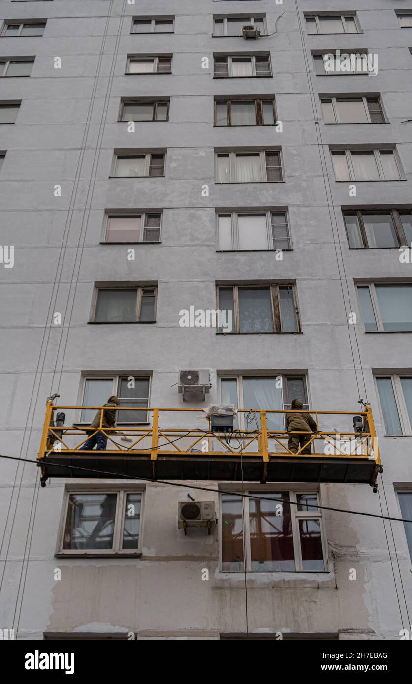 Workers cradle hi-res stock photography and images - Alamy