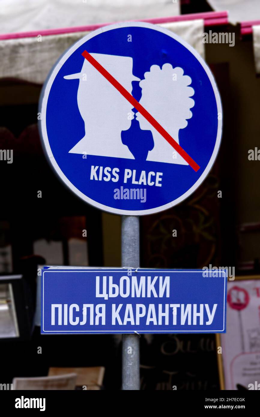 Road sign in lviv hi-res stock photography and images - Alamy