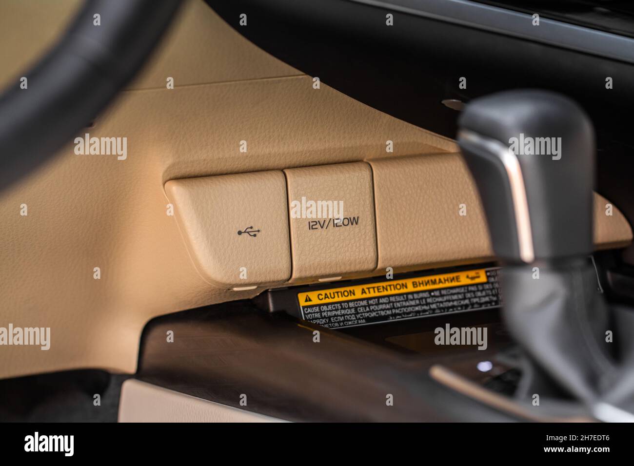 Modern car outlet socket. Closed 12V power outlet socket Stock Photo ...