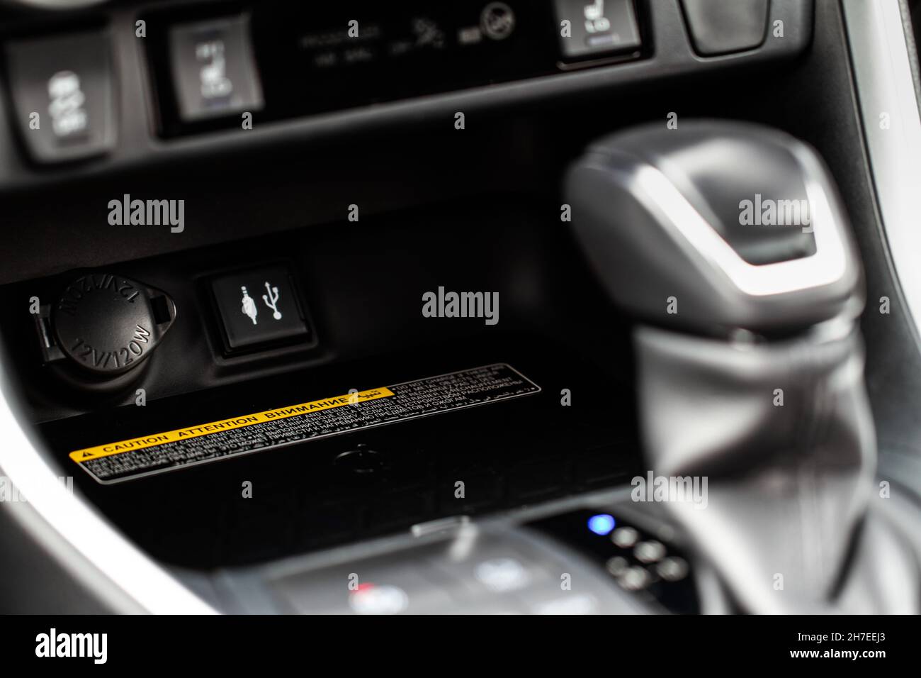 Modern car outlet socket. Closed 12V power outlet socket Stock Photo ...