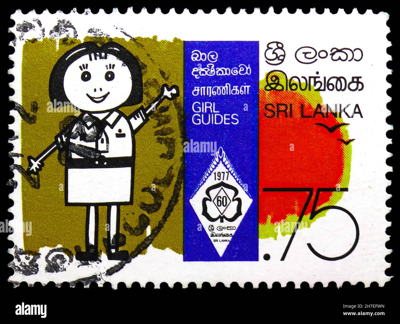 60th aniversary of sri lanka girl guides association hi-res stock ...
