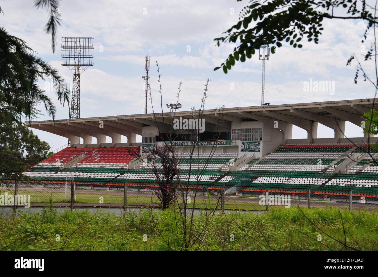Republican stadium hi-res stock photography and images - Alamy