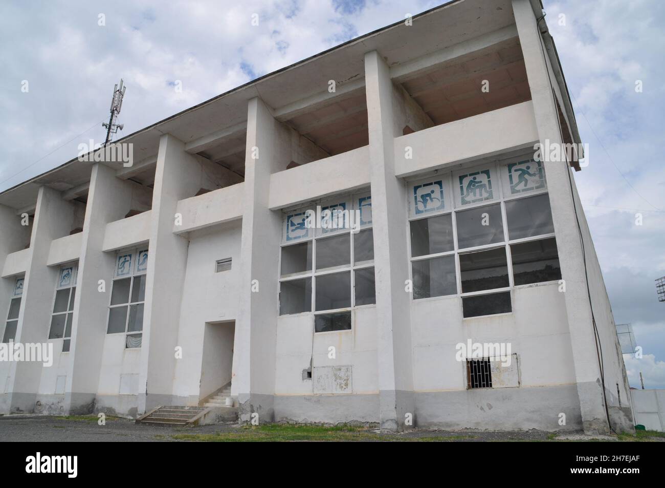 Republican stadium hi-res stock photography and images - Alamy