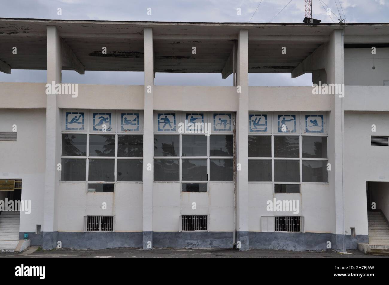 Republican stadium hi-res stock photography and images - Alamy