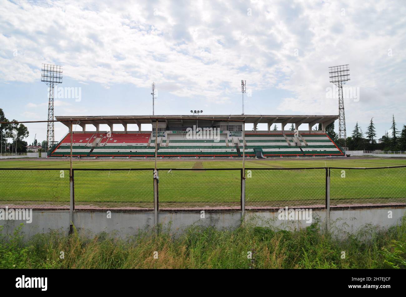 Central republican stadium hi-res stock photography and images - Alamy