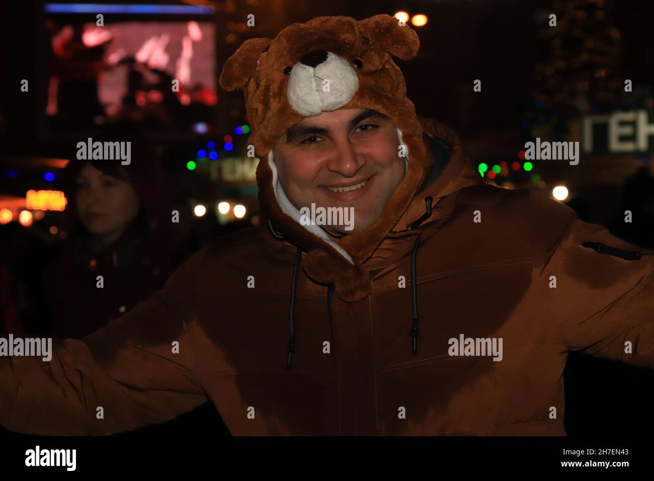 Portrait happy guy dancing in hi-res stock photography and images - Alamy