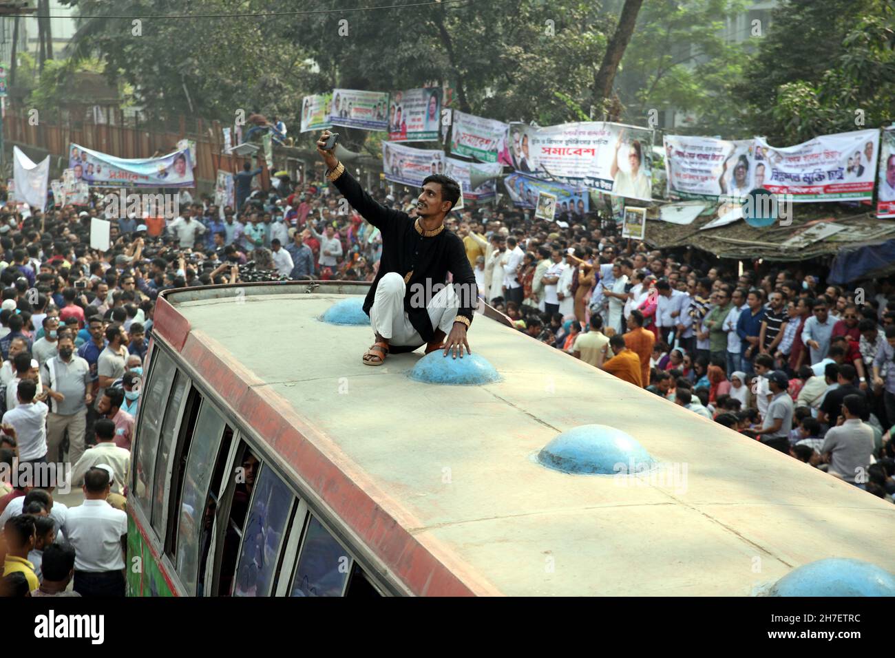 Bangladesh nationalist party hi-res stock photography and images - Alamy