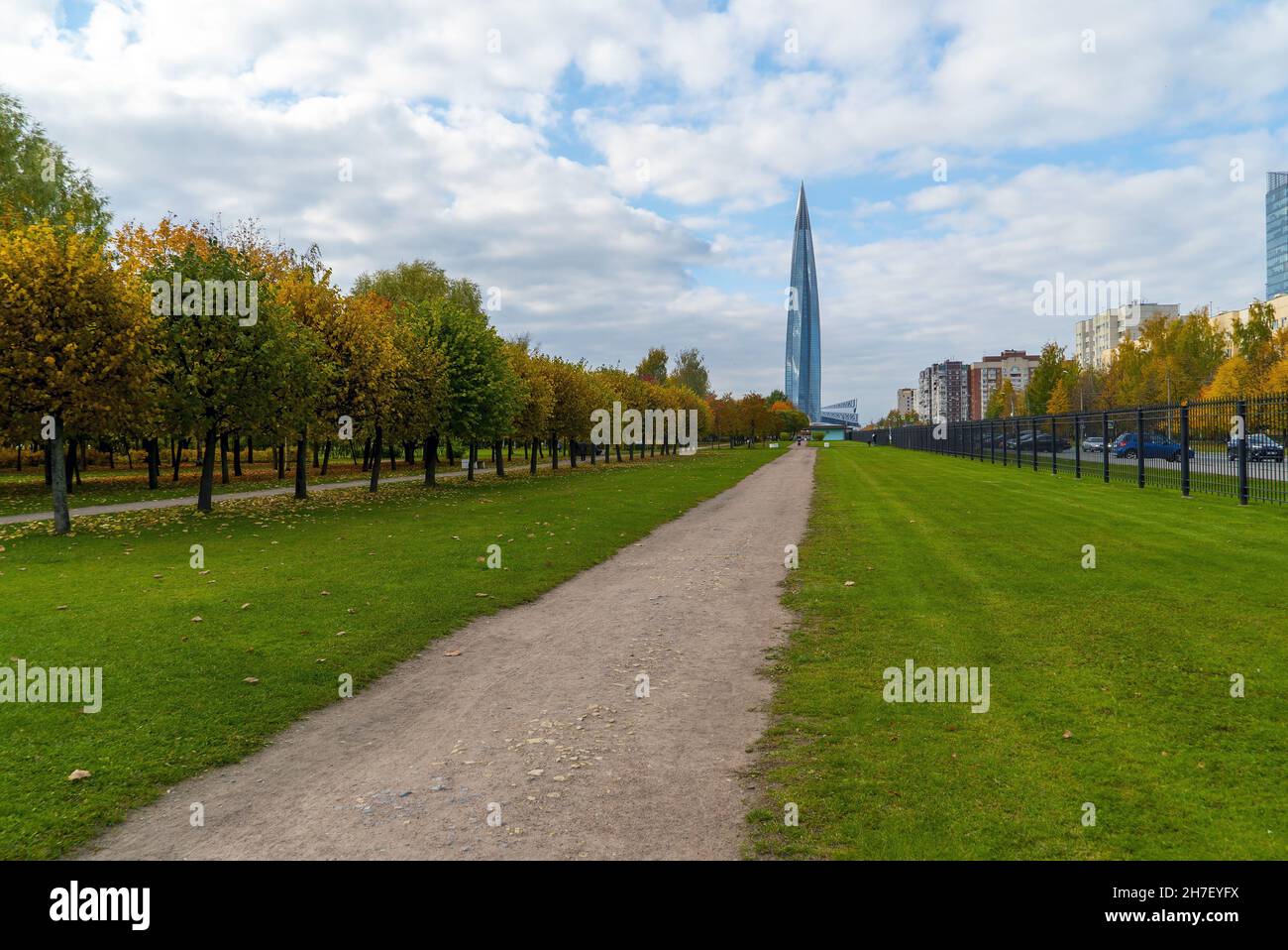 Autumn Park named after the 300th anniversary of St. Petersburg with a ...