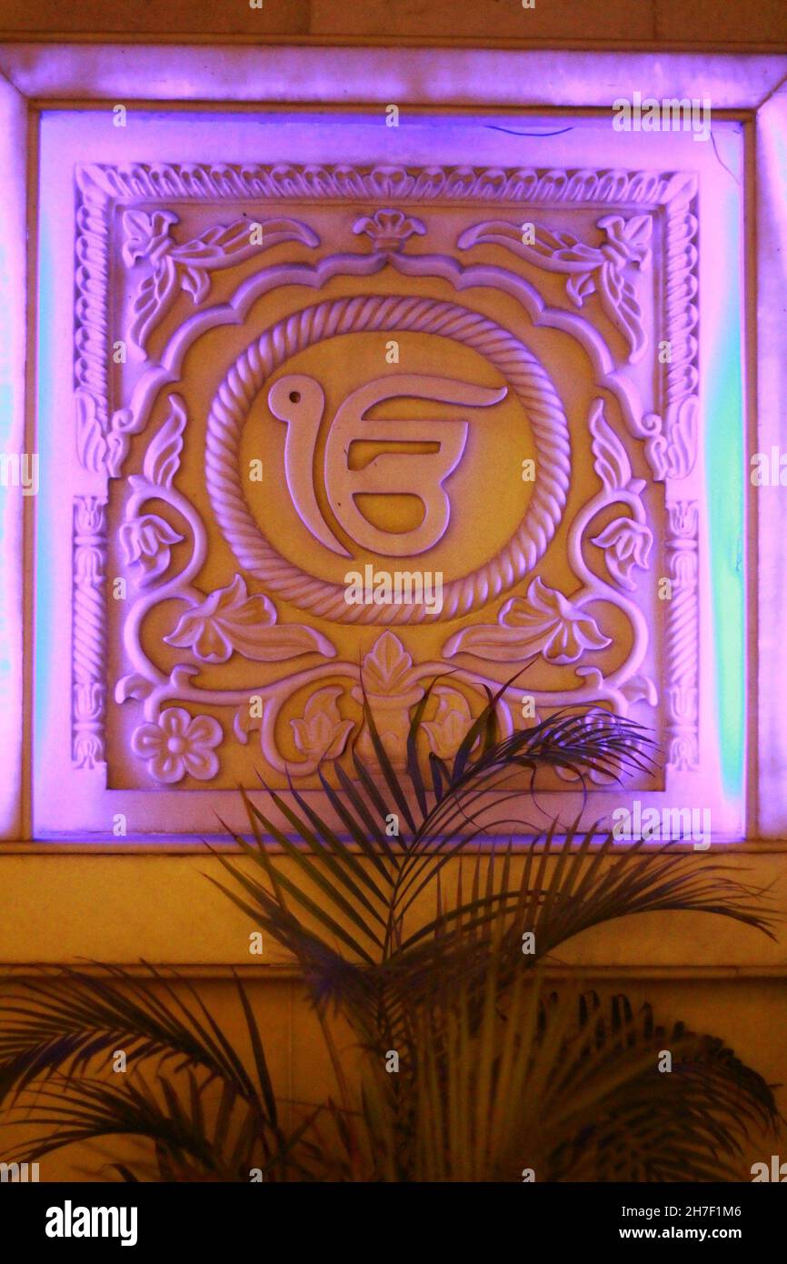 New Delhi, India. 19th Aug, 2018. The symbol of 'Ek Omkar' engraved on ...