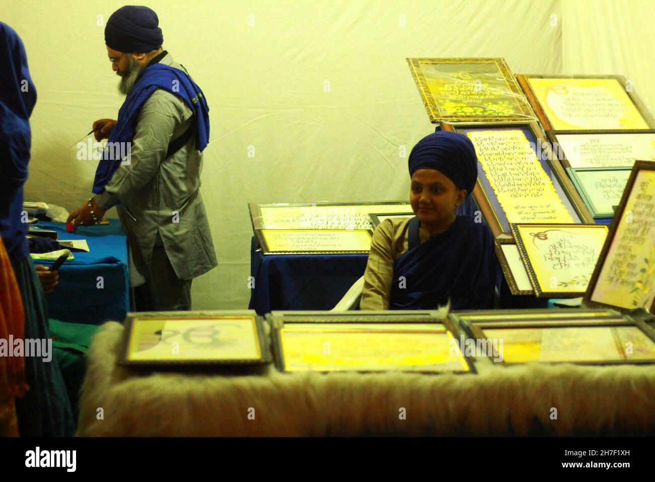 Gurubani hi-res stock photography and images - Alamy