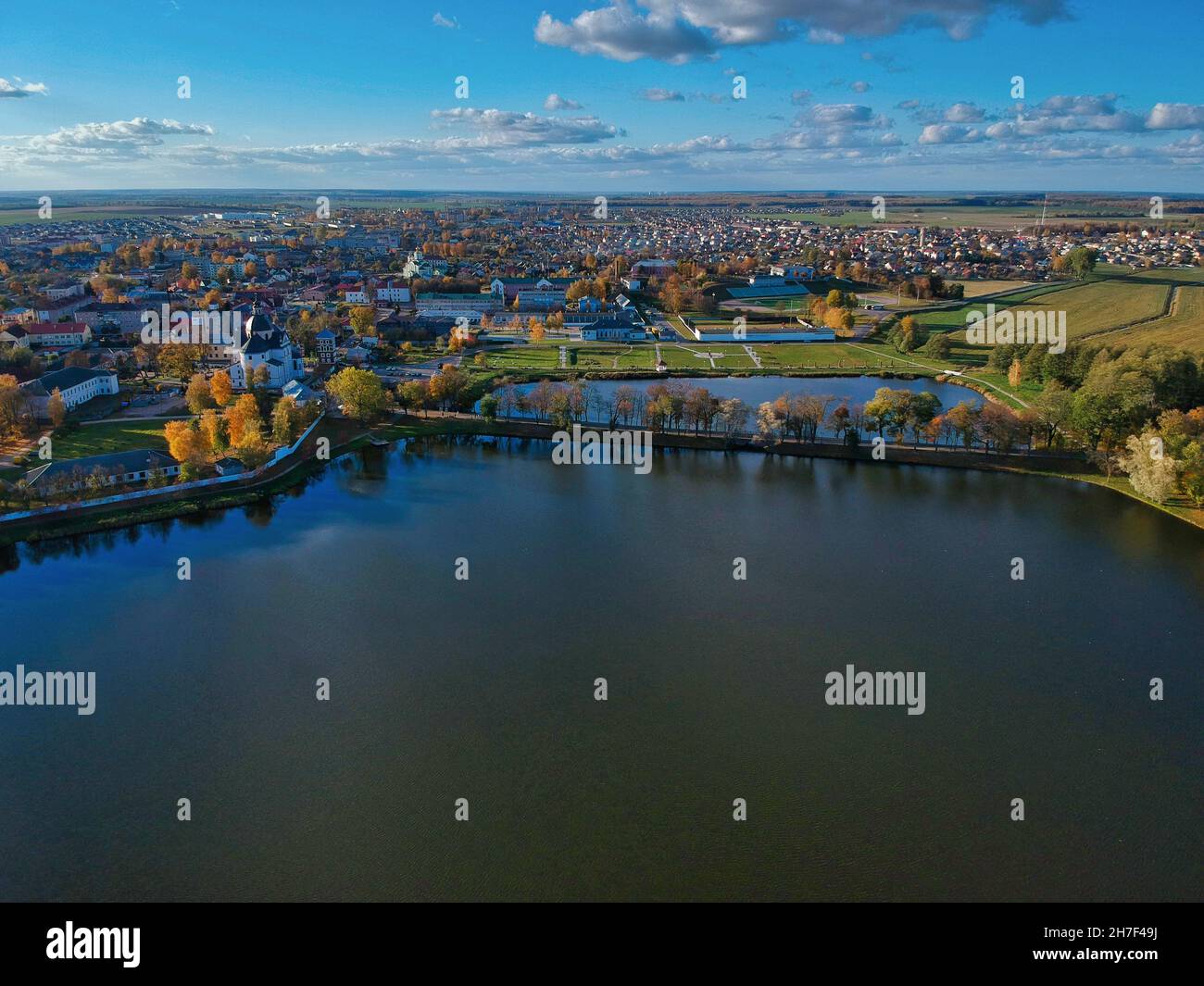 Aerial view of the buildings, lakes and parks in the Minsk region ...