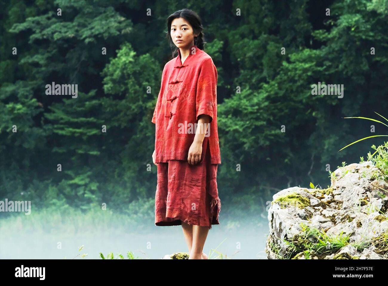 THEY SAY NOTHING STAYS THE SAME, (aka ARU SENDO NO HANASHI), Ririka Kawashima, 2019. © Film ...