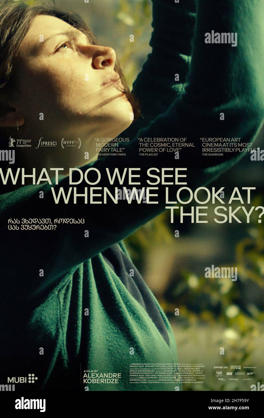 WHAT DO WE SEE WHEN WE LOOK AT THE SKY?, (aka RAS VKHEDAVT, RODESAC CAS VUKUREBT?), poster, Ani ...