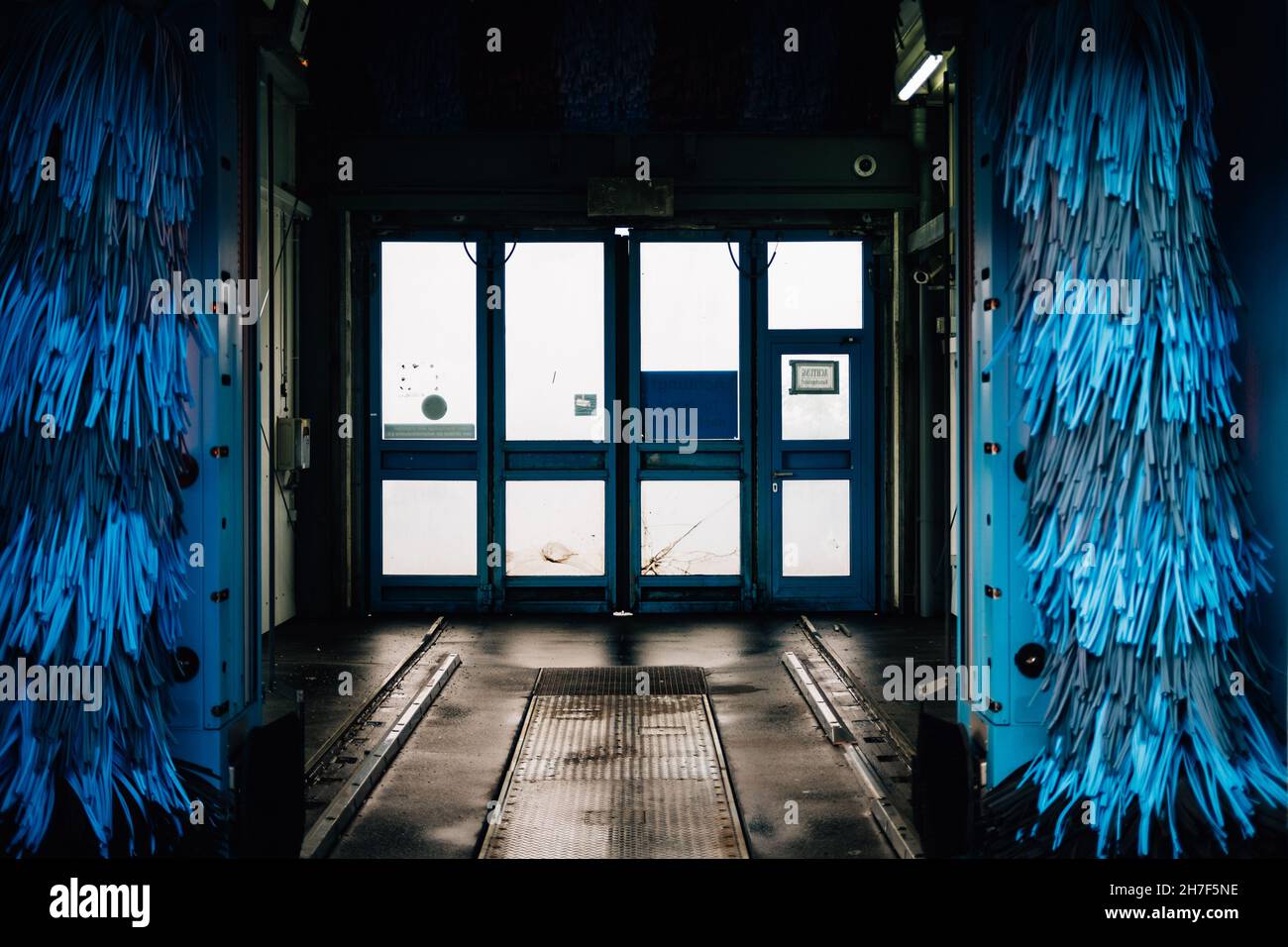 Beautiful view of the car washing station Stock Photo - Alamy