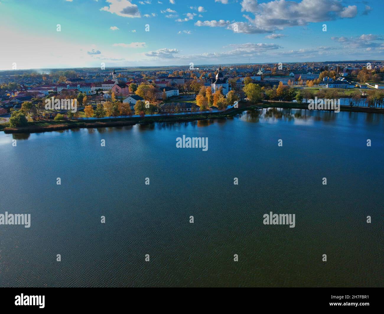 Aerial view of the buildings, lakes and parks in the Minsk region ...