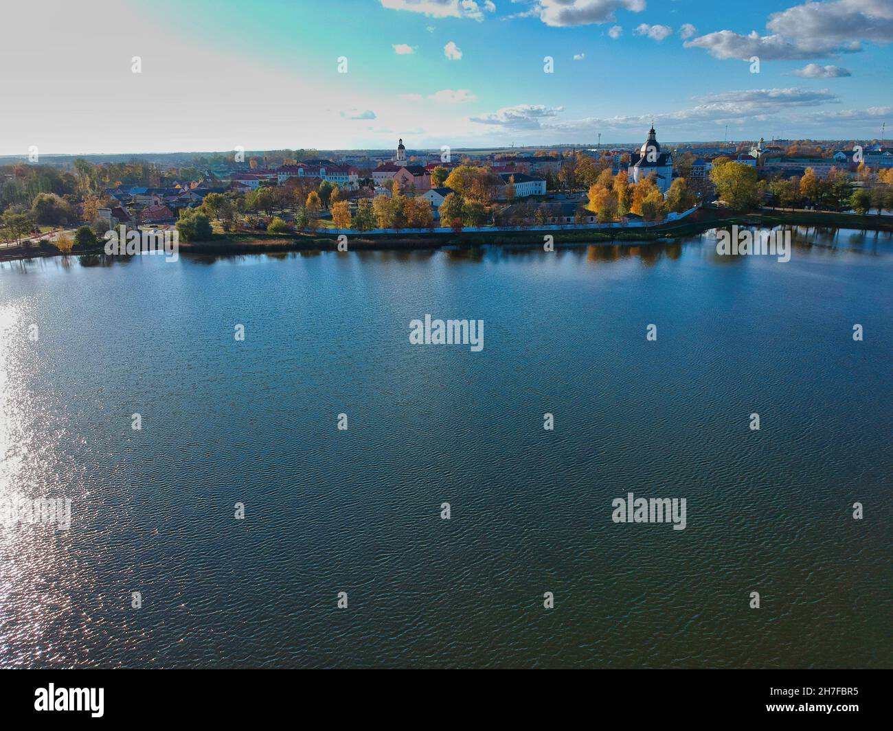 Aerial view of the buildings, lakes and parks in the Minsk region ...