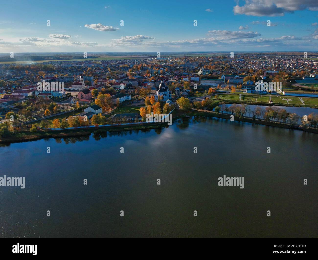 Aerial view of the buildings, lakes and parks in the Minsk region ...