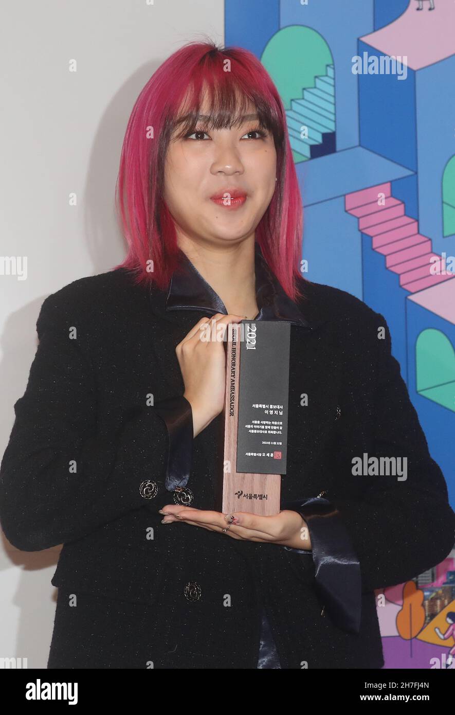 23rd Nov, 2021. S. Korean singer Lee Young-ji South Korean singer Lee ...