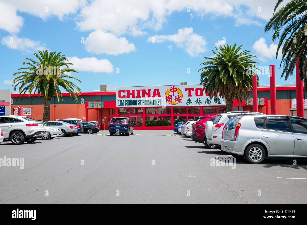 AUCKLAND, NEW ZEALAND - Nov 18, 2021: View of China Town shopping ...