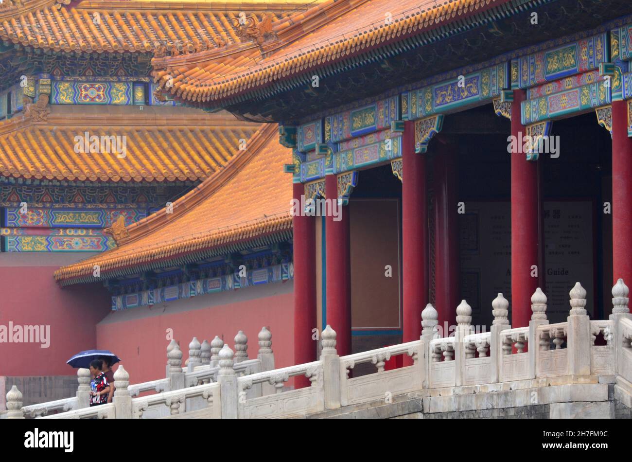 CHINA. BEIJING. THE FORBIDDEN CITY, ONCE USED ONLY BY THE EMPERORS AND ...