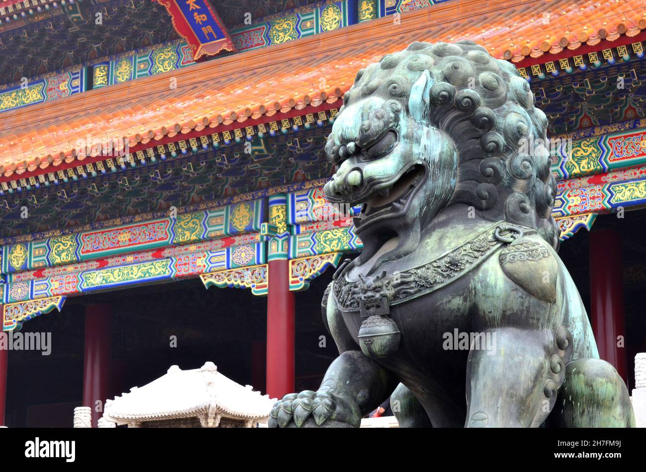 CHINA. BEIJING. THE FORBIDDEN CITY, ONCE USED ONLY BY THE EMPERORS AND ...