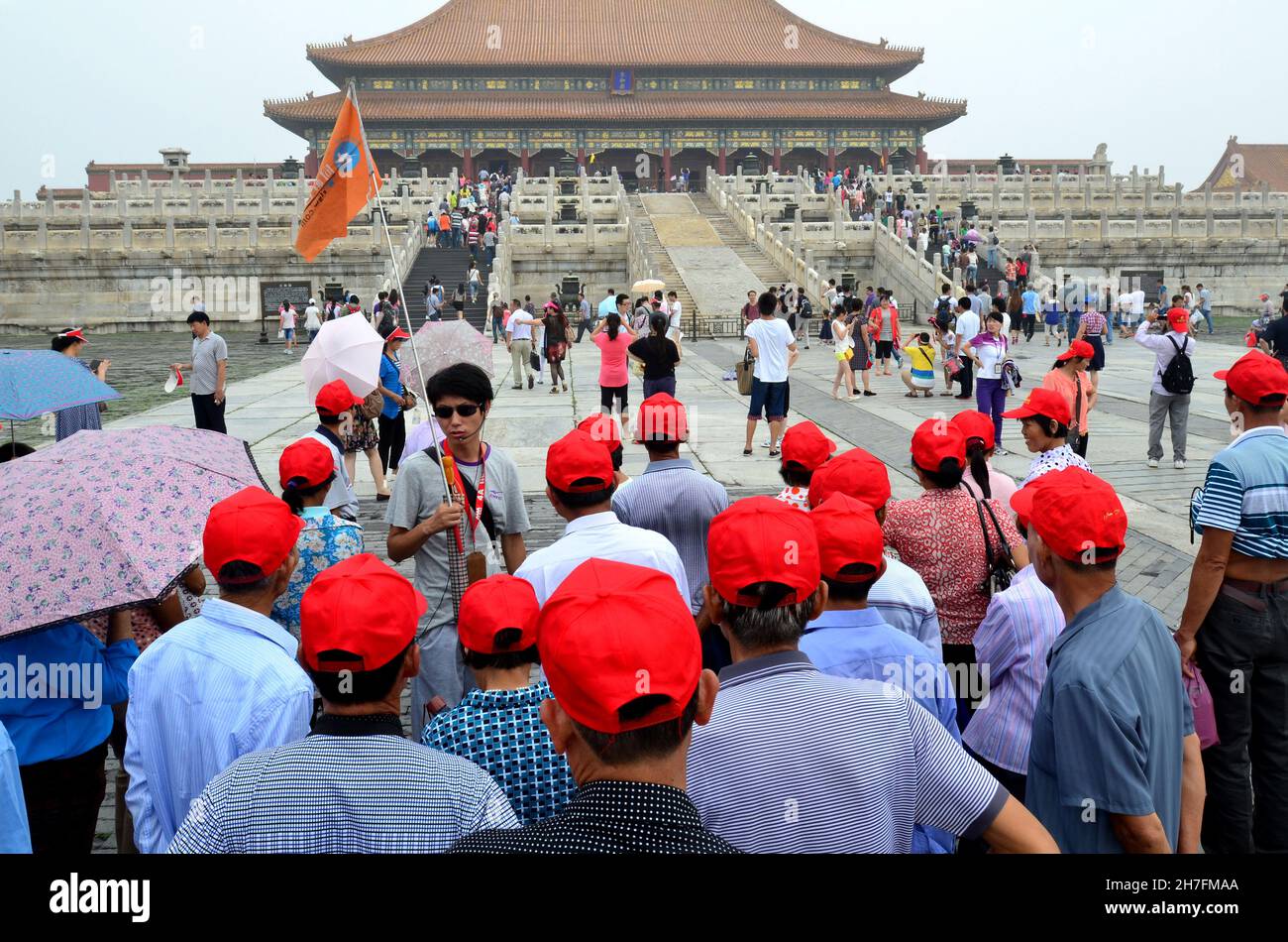 CHINA. BEIJING. THE FORBIDDEN CITY, ONCE USED ONLY BY THE EMPERORS AND ...