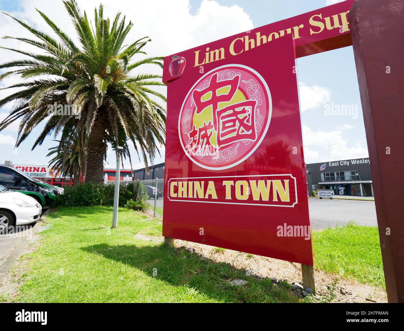 AUCKLAND, NEW ZEALAND - Nov 18, 2021: View of China Town shopping ...