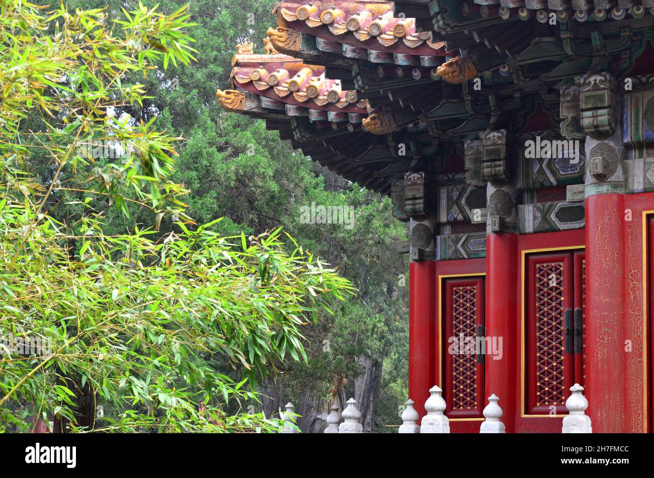 CHINA. BEIJING. THE FORBIDDEN CITY, ONCE USED ONLY BY THE EMPERORS AND ...