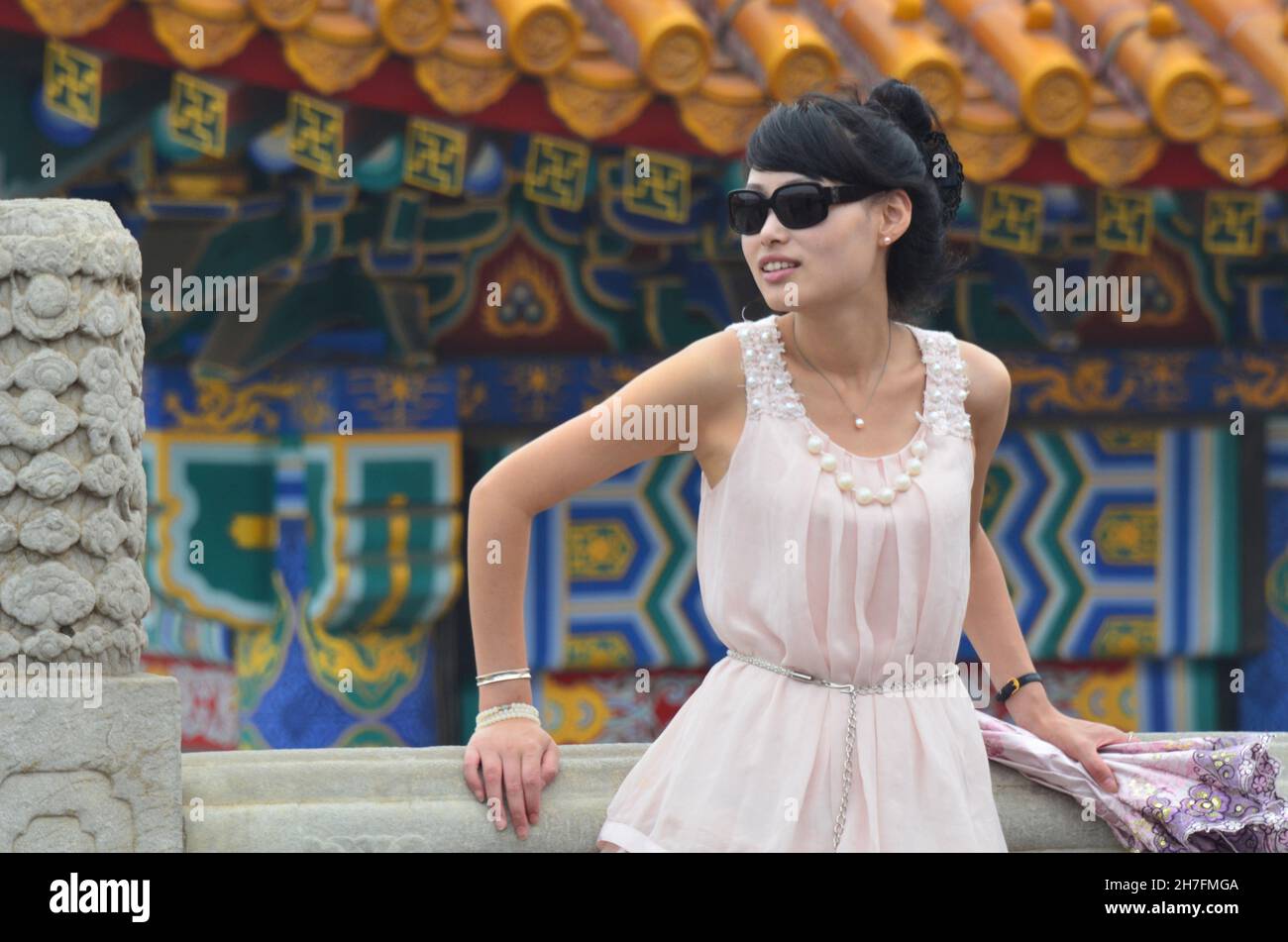 China beijing young hi-res stock photography and images - Alamy