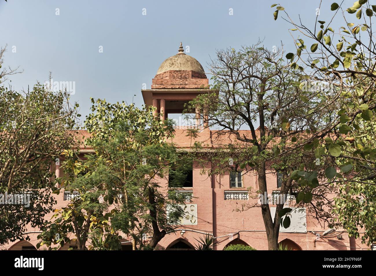 University building in Lahore, Punjab province, Pakistan Stock Photo ...