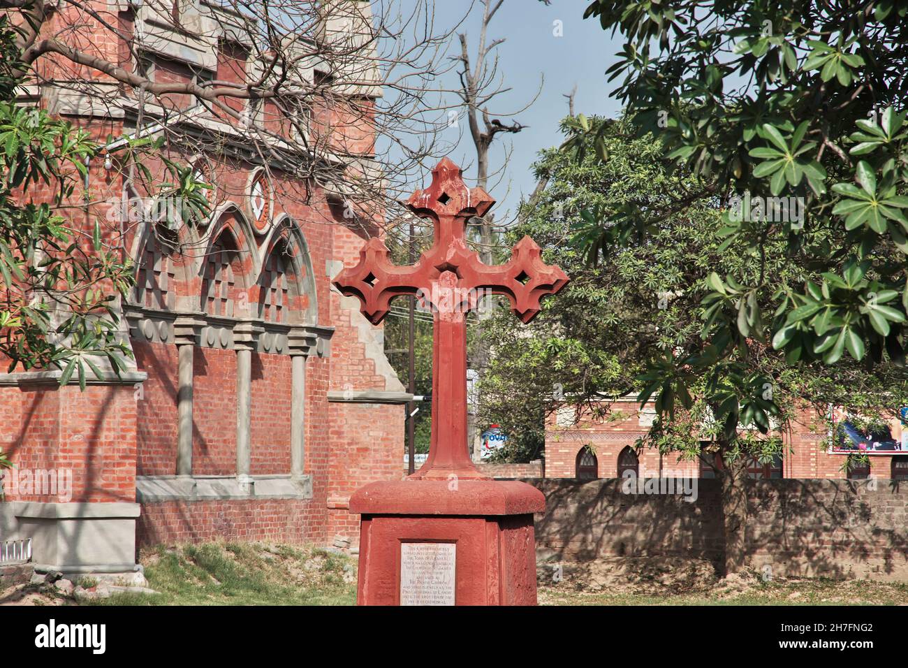 Pakistan assembly building lahore hi-res stock photography and images ...