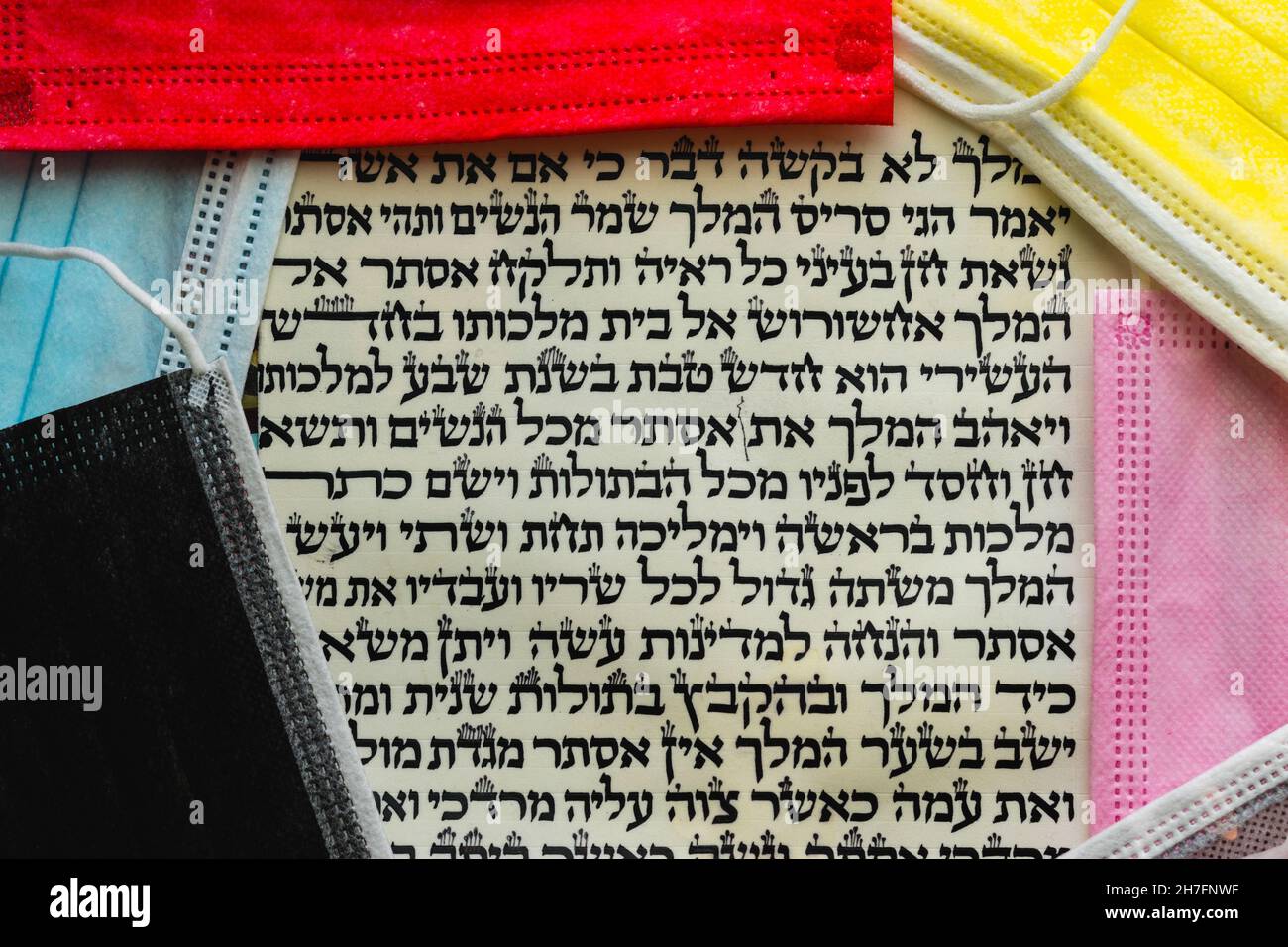 jerusalem-israel. 08-02-2021. The Book of Esther is written in Hebrew ...